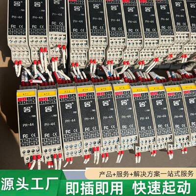 非标价PH447AAAAD修理