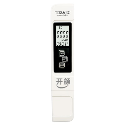 TDS-EC水质检测笔高精度家用净水器饮用水自来水测水质仪器