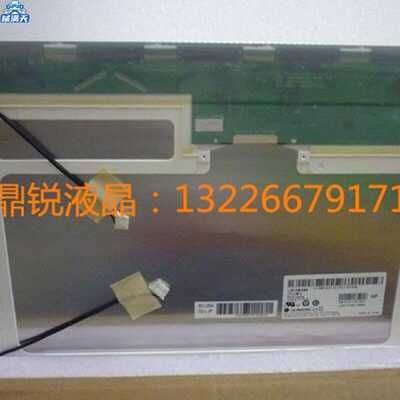 议价现货特价LM150X08-TL01 LM150X08-TLB1 LB150X02-TL01工业液
