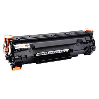 MAG适用 佳能MF210打印机硒鼓 碳粉mf211易加粉硒鼓mf212w打印机墨盒mf232w mf223d晒鼓墨粉盒337硒鼓 mf216n