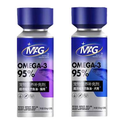 MAG天然鱼油rTG工艺超浓缩犬猫用