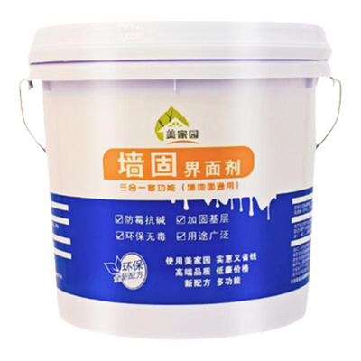 墙固地固界面剂内墙加固剂固化胶