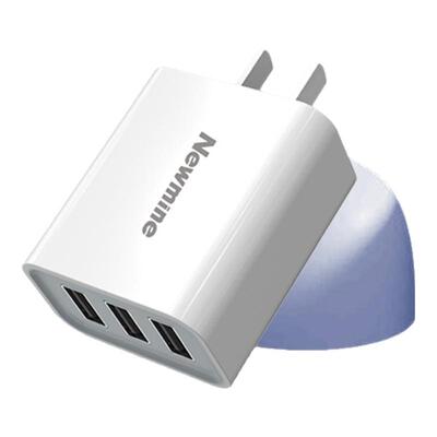 纽曼多口充电器3USB17W适配器充头5V/3.4A快充/支持苹果/小米/华为/OPPO/LC213
