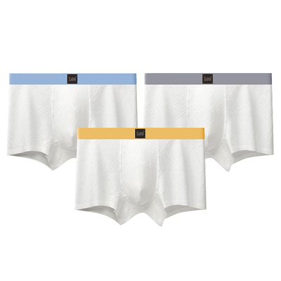 Lee李牌天然0染A类婴儿棉内裤