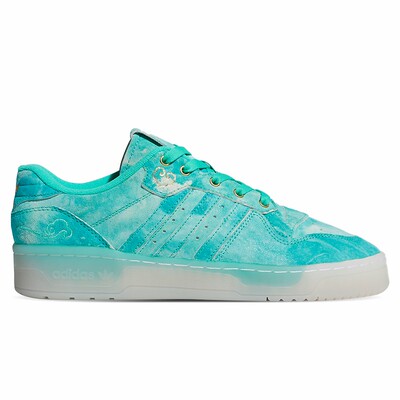 Adidas/阿迪达斯正品三叶草RIVALRY 祥云限定水晶底板鞋 FV4523