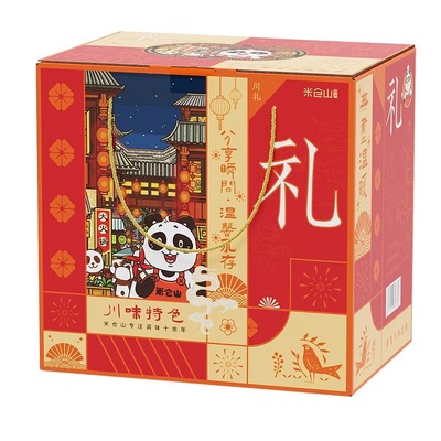 海天生抽酱油调料千禾李锦记组合