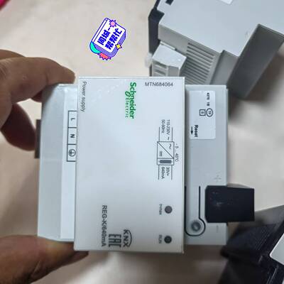 议价KNX电源模块MTN684064REGK640