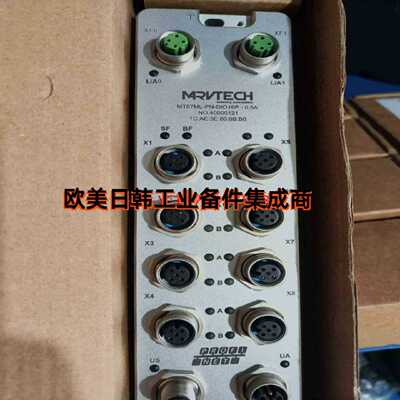 议价议价精奇模块MT67ML-PN-DIO16P-0.5A