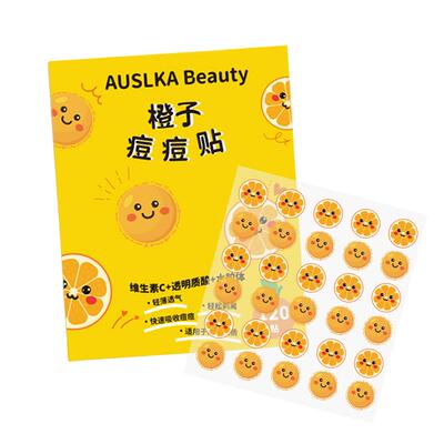 AUSLKA痘痘贴香橙遮瑕祛痘贴遮盖痘印净痘闭口粉刺轻薄透气可上妆