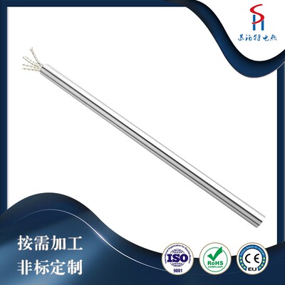 模具高温电热管不锈钢单头加热管单端干烧加热棒Industry Heaters
