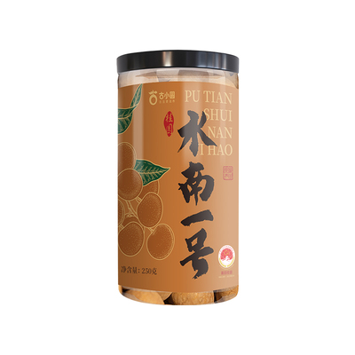 状元级2.9厘米桂圆干精品特大果