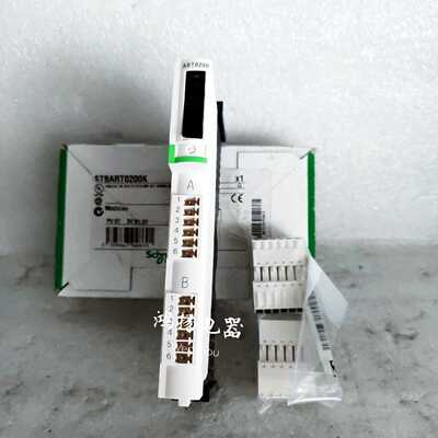 议价施耐德 STBART0200K