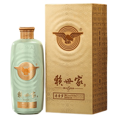 老壹岁中秋礼盒酱香型白酒53度