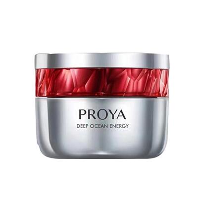 珀莱雅红宝石面霜补水保湿2.0