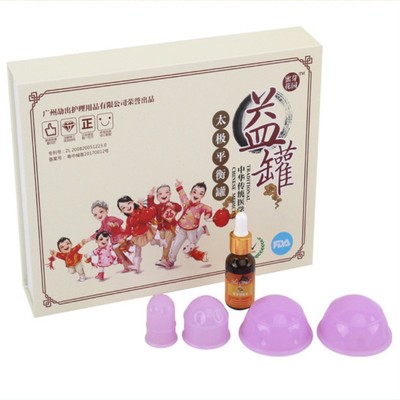 儿童硅胶花园家用真空蜜芽罐