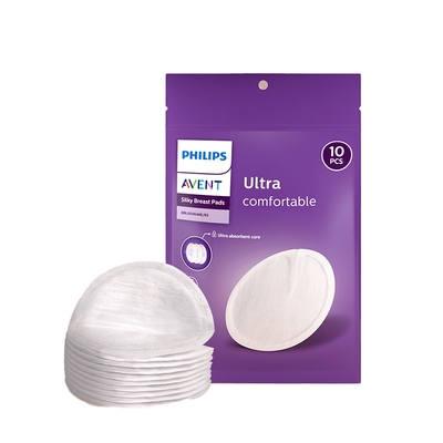 新安怡婴儿防溢乳垫一次性乳胶垫