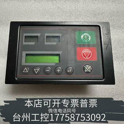 原装正品Tamrotor Aircon L1压缩机控制屏现货议价