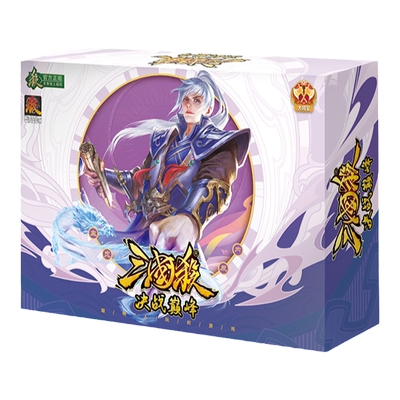 三国杀桌游正版全套卡牌标准军争