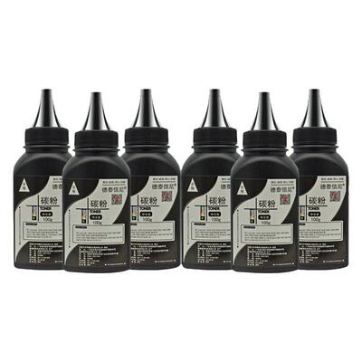 惠普c7115a添加粉黑白激光打印机