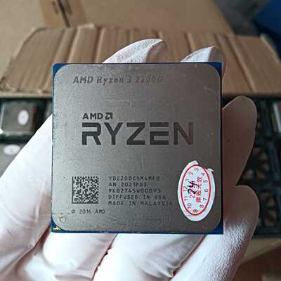 议价可维修AMDRyzen32200G处理器