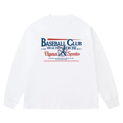 【平台优选】张艺兴同款长袖t恤