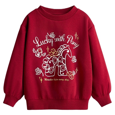 【新年系列】HM童装儿童男童女童卫衣红色马年拜年服套衫1313971