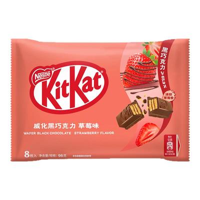 雀巢KitKat奇巧黑巧草莓味96g