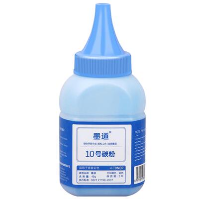 适用M281/479彩色打印机墨粉碳粉