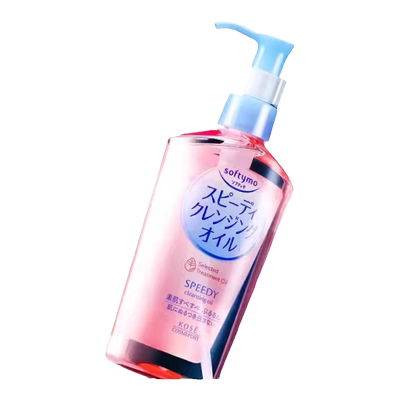 次日达Kose/高丝温和清洁卸妆油