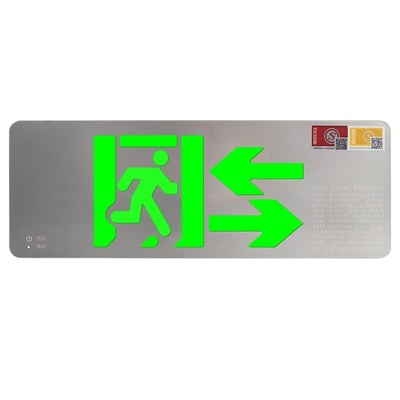 敏华消防应急灯led超薄不锈钢疏散指示牌36V-264V安全出口标志灯
