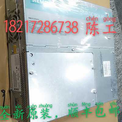 议价全新原装SIMATIC IPC627C工控机6ES7647-6CB05-0AX0