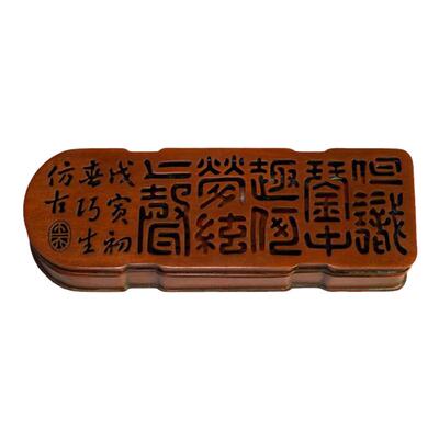 巧生炉陈巧生制古琴印香炉熏香