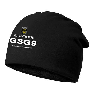 德国GSG9反恐特种部队包头帽