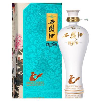 高档52度西凤白酒礼盒500ml单瓶