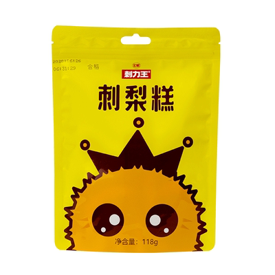 刺力王弹软糯代餐糖果贵州