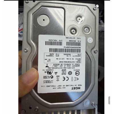 赛门铁克NBU5230拆机0B268863T3TBSA，议价商品