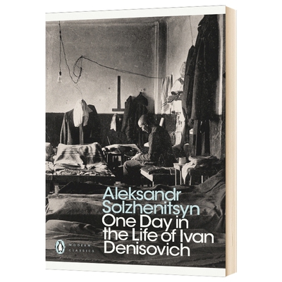 伊凡杰尼索维奇生命中的一天 英文原版 One Day in the Life of Ivan Denisovich 经典文学 英文版进口原版英语书籍