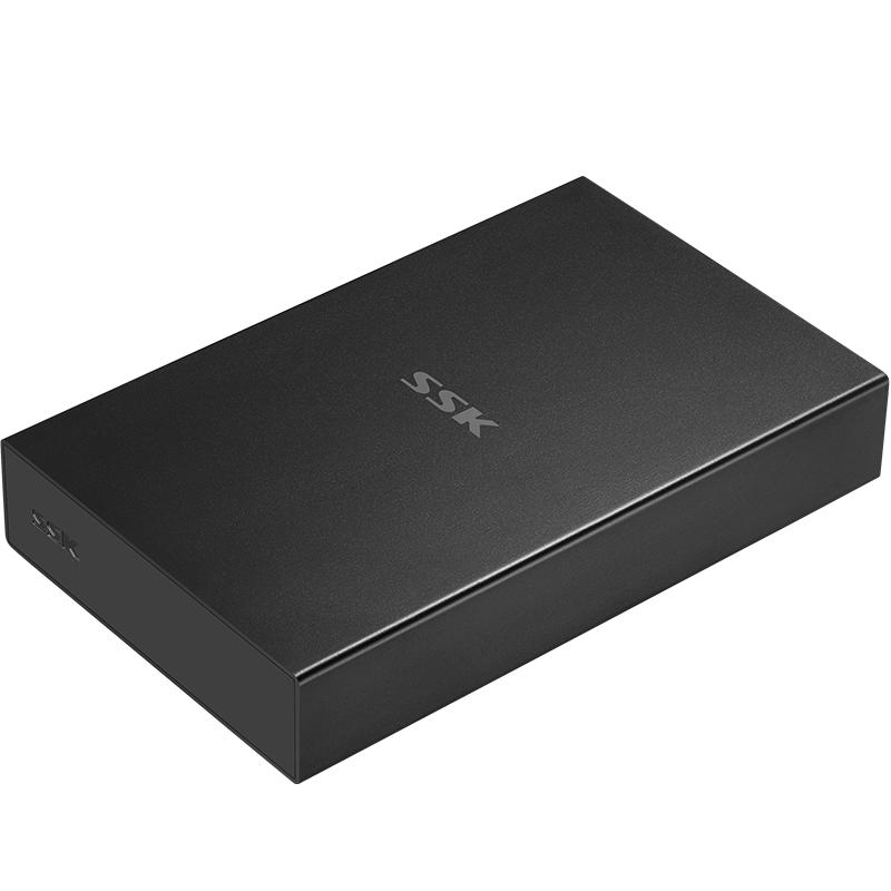 SSK飚王金属移动硬盘盒子3.5英寸台式机械硬盘改硬盘外接盒sata_虎窝淘