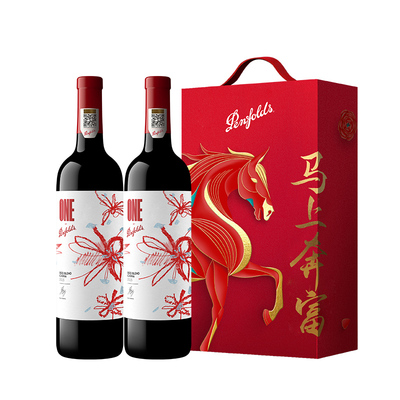 华晨宇联名款奔富一号红葡萄酒