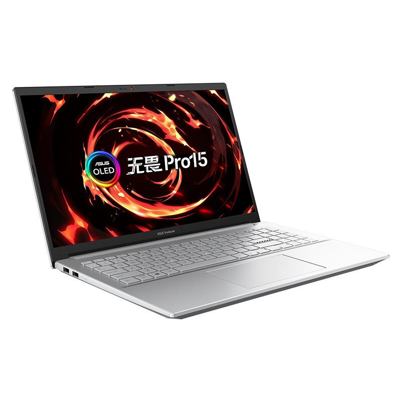 Asus华硕无畏14pro 15pro 16笔记本电脑无畏pro14独显3050轻薄本_虎窝淘