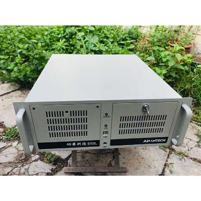 询价研华工控机IPC610L/IPC-610H 配置如下PCA-