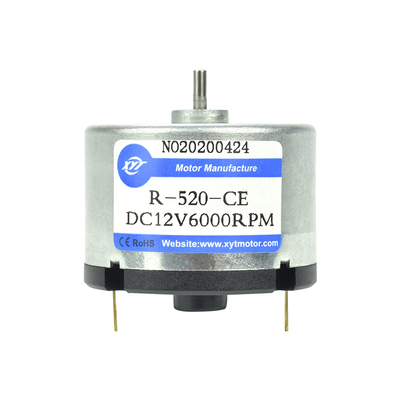 直流高速小型大功率马达