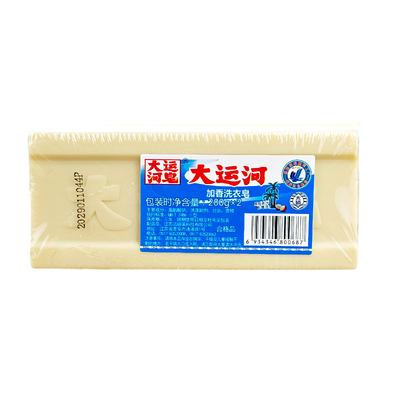 大运河肥皂天然加香洗内衣去污强