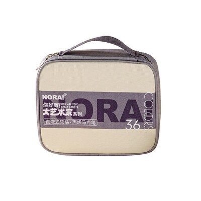 NORA!/诺雅大艺术家丙烯马克笔