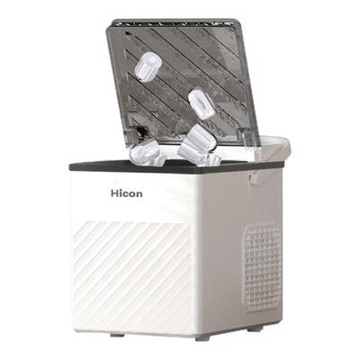 惠康制冰机15KG户外家用小型宿舍迷你全自动制冰