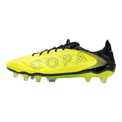 皇贝Adidas阿迪达斯COPA PURE 3高端FG长钉真草成人足球鞋IH0072