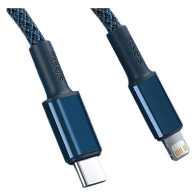 倍思适用苹果17快充PD20W充电线