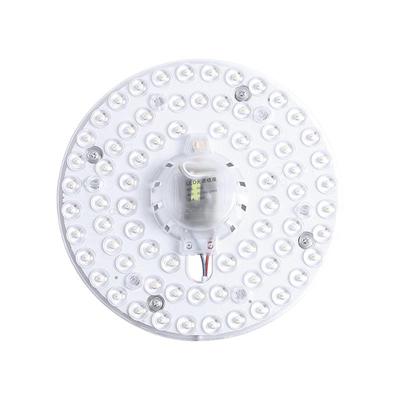 220V人体感应改造灯板人来即亮