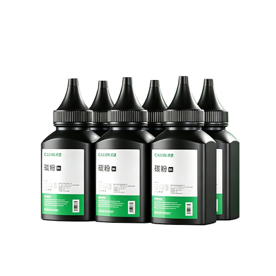 才进适用惠普打印机碳粉388A墨粉盒HP M1136 M1005 M126a P1106 P1108 P1007 P1008 1020plus Q2612A墨粉通用