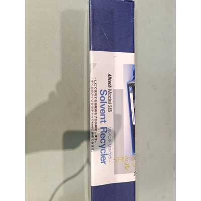 议价岛津技尔InertsilODS2液相色谱柱4.62适用